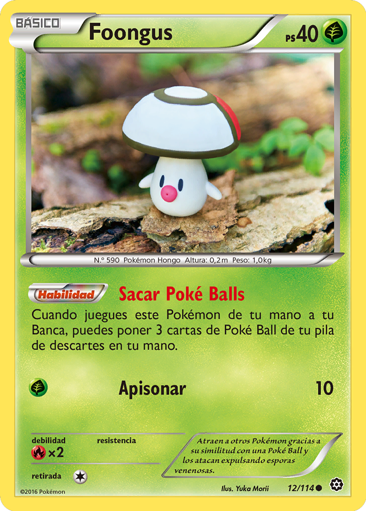 Foongus (Asedio de Vapor TCG) - WikiDex, la enciclopedia Pokémon