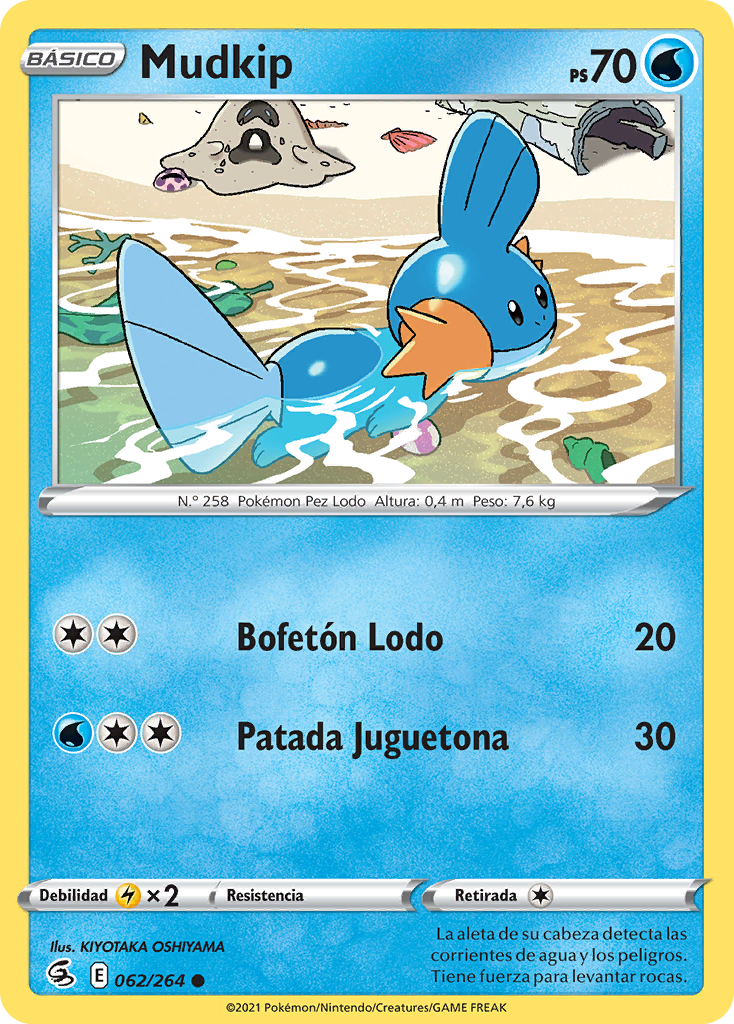 Mudkip (Golpe Fusión TCG) - WikiDex, la enciclopedia Pokémon