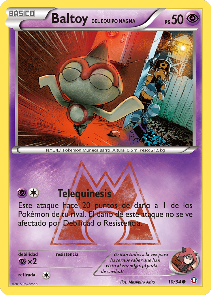 Baltoy del Equipo Magma (Doble Crisis TCG) - WikiDex, la enciclopedia ...