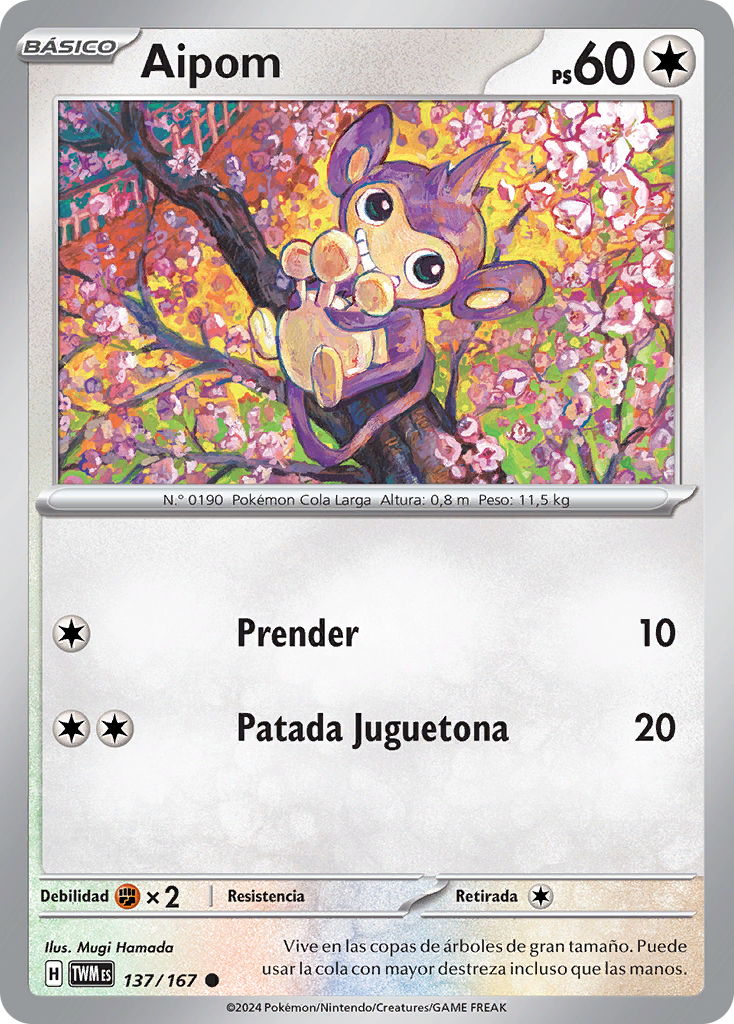 Aipom (Mascarada Crepuscular TCG) - WikiDex, la enciclopedia Pokémon