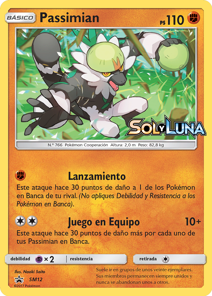 Archivo:Passimian (SM Promo 12 TCG).png - WikiDex, la enciclopedia Pokémon