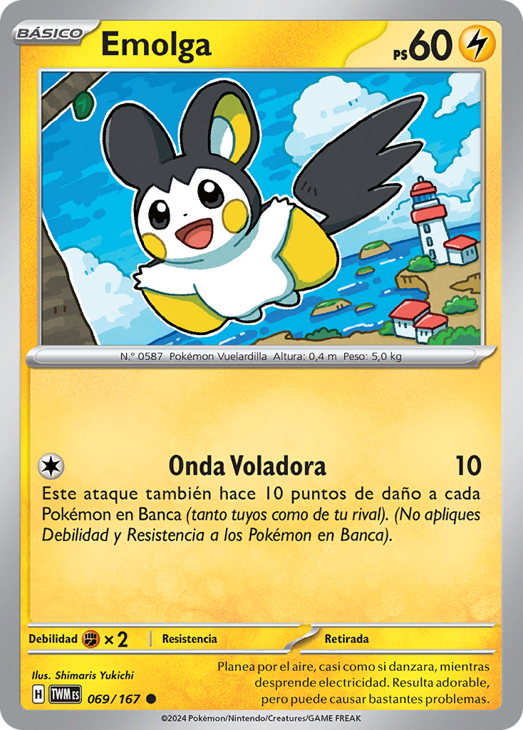 Emolga (Mascarada Crepuscular TCG) - WikiDex, la enciclopedia Pokémon