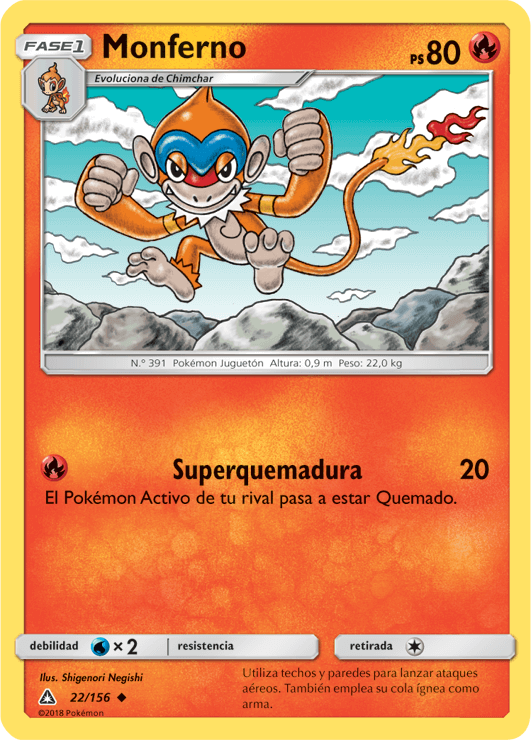 Monferno (Ultraprisma TCG) - WikiDex, la enciclopedia Pokémon
