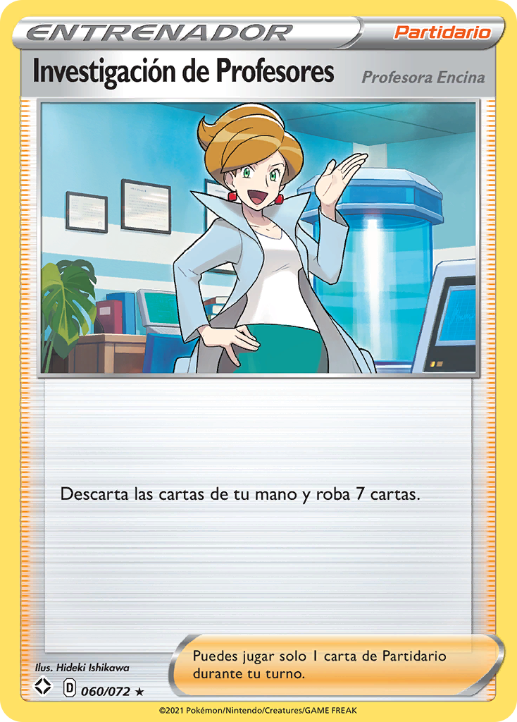 Investigación de Profesores (TCG) - WikiDex, la enciclopedia Pokémon