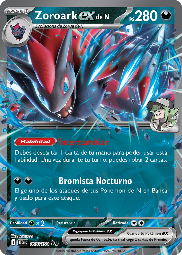 Archivo:Zoroark ex de N (Juntos de Aventuras 98 TCG).png - WikiDex, la ...
