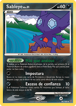 Sableye (Frente Tormentoso TCG) - WikiDex, la enciclopedia Pokémon