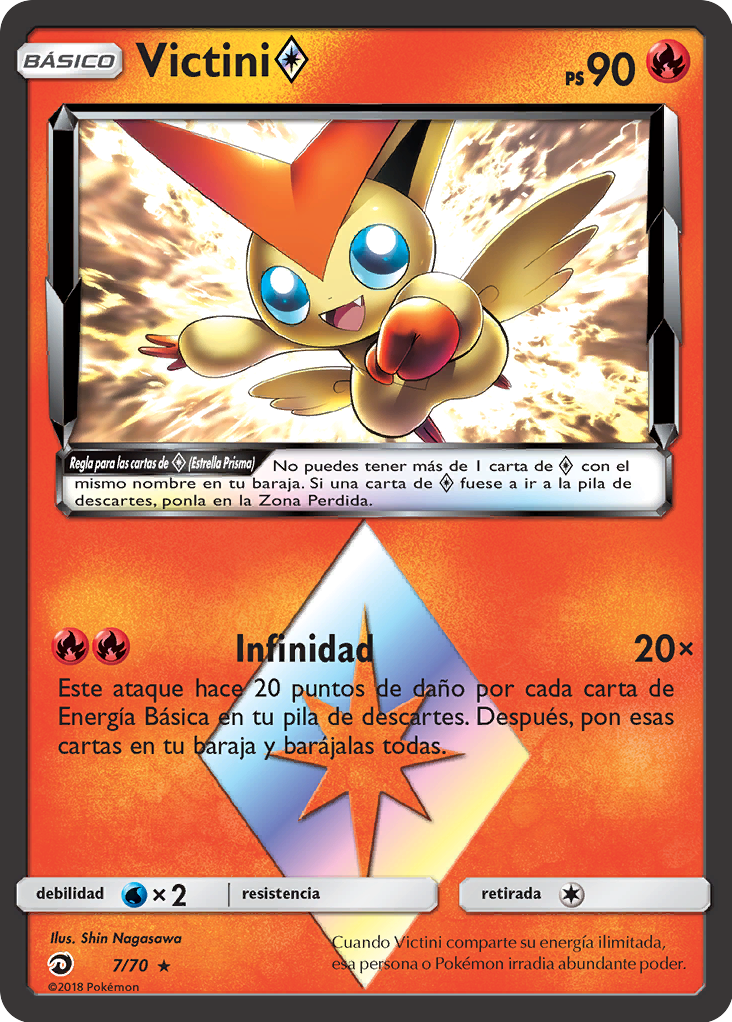 Victini (Majestad de Dragones TCG) - WikiDex, la enciclopedia Pokémon