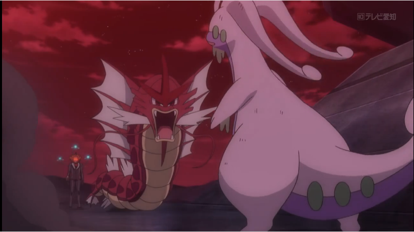 Archivo:EP937 Mega-Gyarados VS Goodra.png - WikiDex, la enciclopedia ...