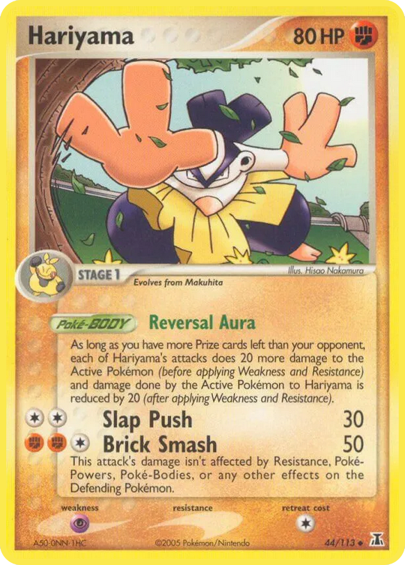 Hariyama (Delta Species TCG) - WikiDex, la enciclopedia Pokémon