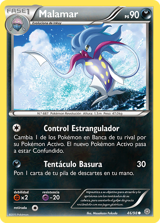 Malamar (Antiguos Orígenes TCG) - WikiDex, la enciclopedia Pokémon