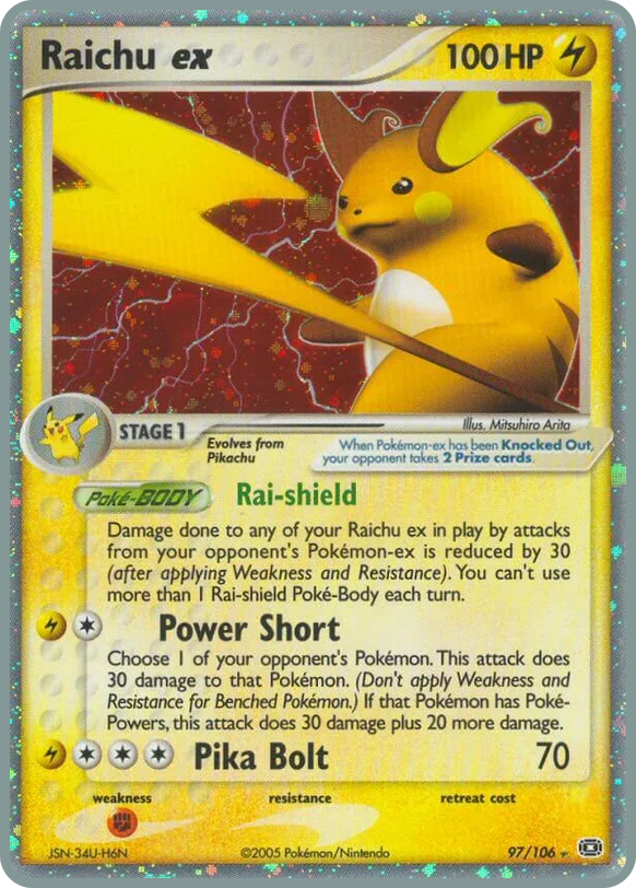 Raichu-ex (Emerald TCG) - WikiDex, la enciclopedia Pokémon