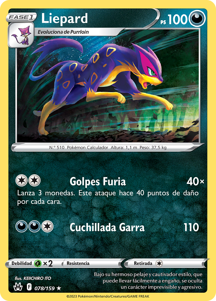 Liepard (Cenit Supremo TCG) - WikiDex, la enciclopedia Pokémon