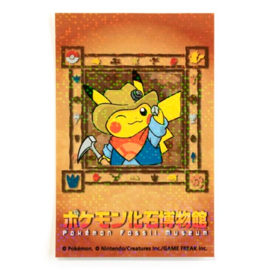 Archivo:Pikachu Excavador Pegatina holográfica Museo de Fósiles Pokémon ...