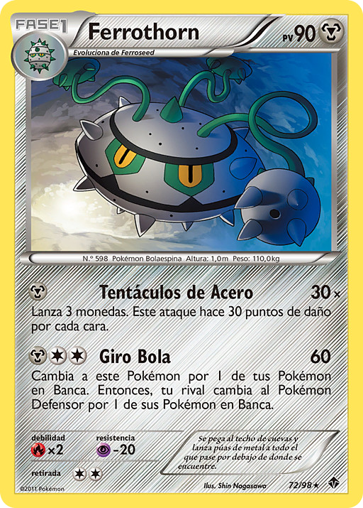 Ferrothorn (Fuerzas Emergentes 72 TCG) - WikiDex, la enciclopedia Pokémon