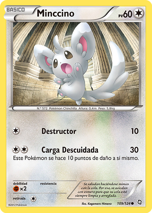 Minccino (Dragones Majestuosos TCG) - WikiDex, la enciclopedia Pokémon