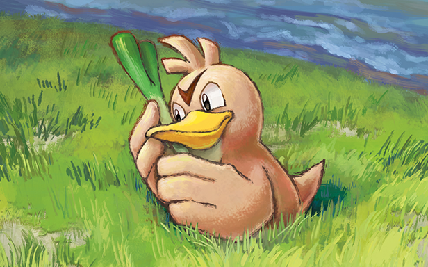 Archivo:Farfetch’d y su puerro.png - WikiDex, la enciclopedia Pokémon
