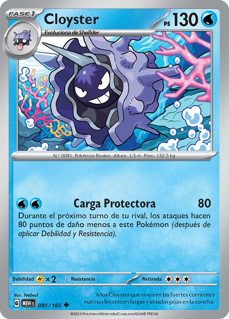 Cloyster (151 TCG) - WikiDex, la enciclopedia Pokémon