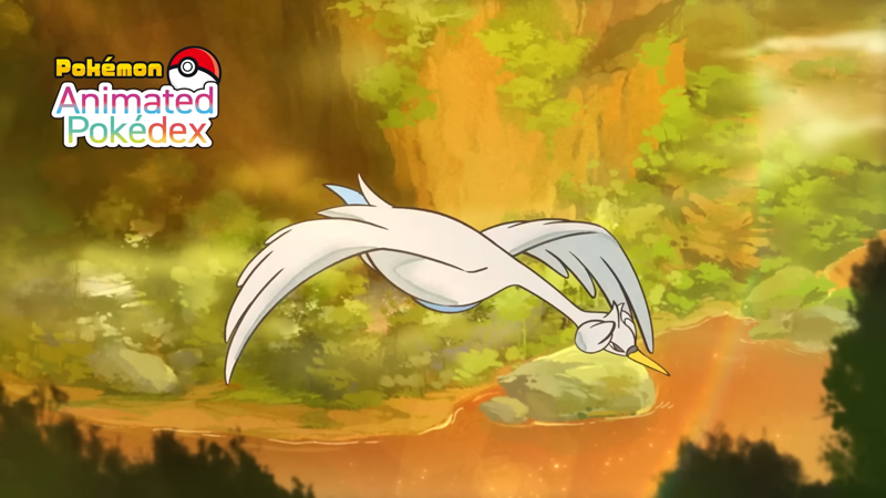 Archivo:VEP05 Swanna.png - WikiDex, la enciclopedia Pokémon