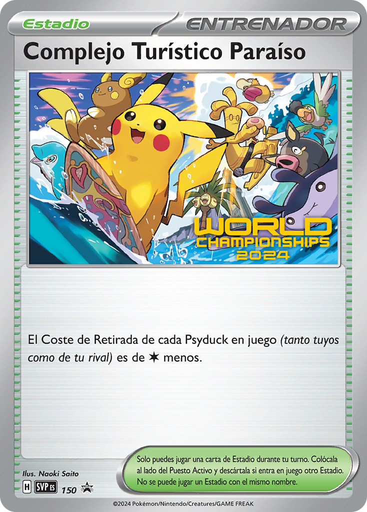 Complejo Turístico Paraíso (TCG) - WikiDex, la enciclopedia Pokémon
