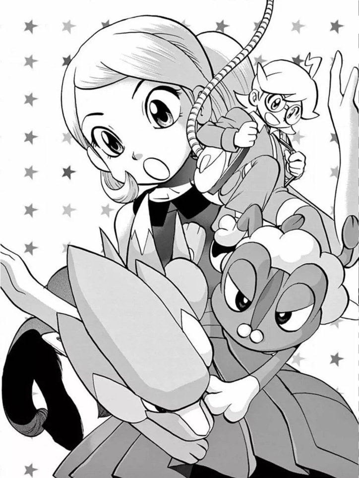 PMS565: Froakie persigue - WikiDex, la enciclopedia Pokémon