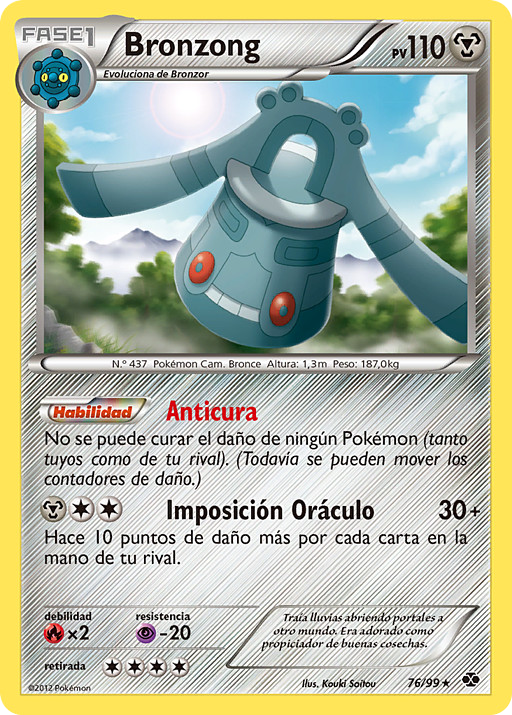 Bronzong (Próximos Destinos TCG) - WikiDex, la enciclopedia Pokémon