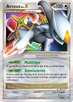 Arceus Niv.X (Arceus 94 TCG) - WikiDex, la enciclopedia Pokémon