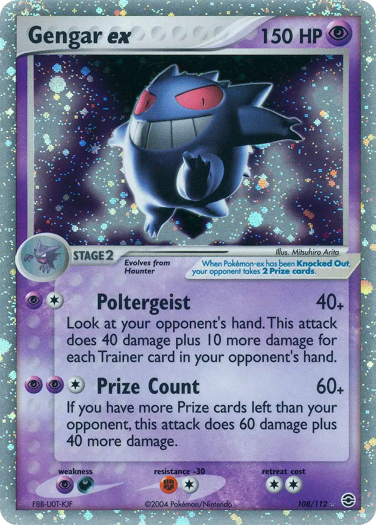 Gengar-ex (FireRed & LeafGreen TCG) - WikiDex, la enciclopedia Pokémon