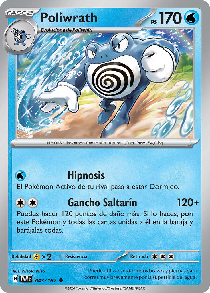 Poliwrath (Mascarada Crepuscular TCG) - WikiDex, la enciclopedia Pokémon