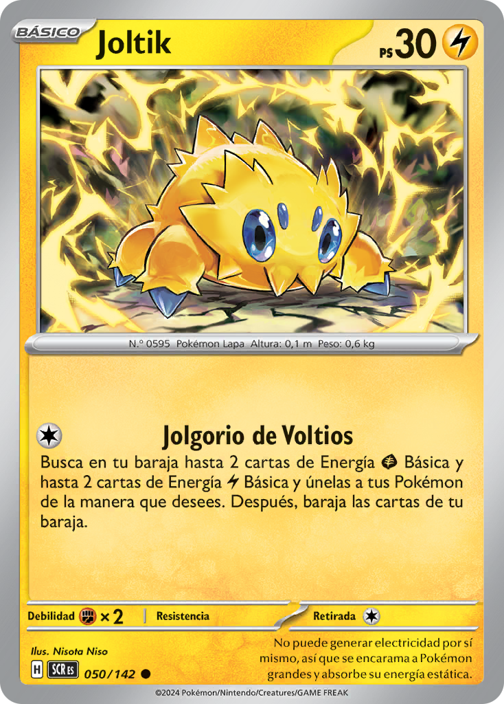 Joltik (Corona Astral TCG) - WikiDex, la enciclopedia Pokémon