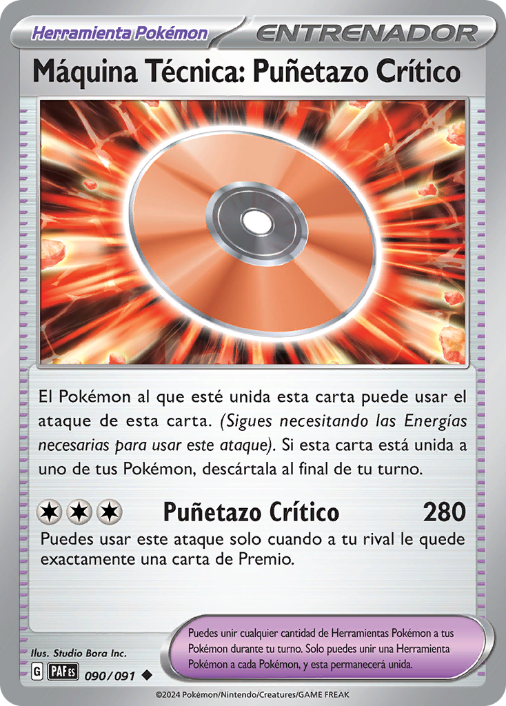 Máquina Técnica: Puñetazo Crítico (TCG) - WikiDex, la enciclopedia Pokémon