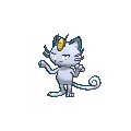 Archivo:Meowth de Alola SL.png - WikiDex, la enciclopedia Pokémon