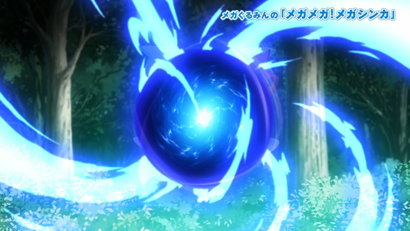 Archivo:EP1326 Esfera aural en la escena extra.png - WikiDex, la ...