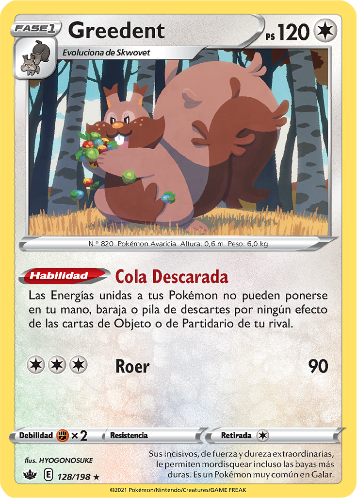 Greedent (Reinado Escalofriante TCG) - WikiDex, la enciclopedia Pokémon