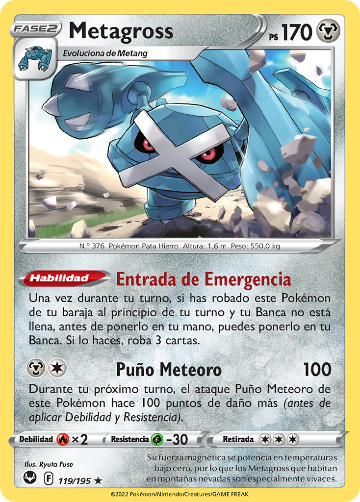 Metagross (Tempestad Plateada TCG) - WikiDex, la enciclopedia Pokémon