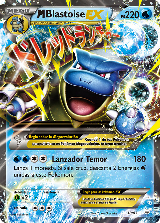 M Blastoise-EX (Generaciones TCG) - WikiDex, la enciclopedia Pokémon