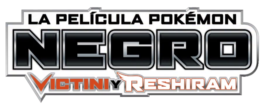 Archivo:P14 Logo Negro (ESP).png - WikiDex, la enciclopedia Pokémon
