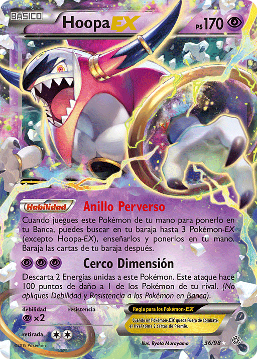 Hoopa-EX (Antiguos Orígenes TCG) - WikiDex, la enciclopedia Pokémon