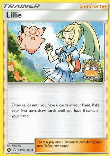Lylia (TCG) - WikiDex, la enciclopedia Pokémon