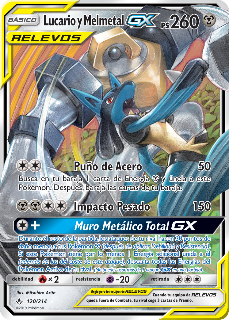 Lucario y Melmetal-GX (Vínculos Indestructibles TCG) - WikiDex, la ...