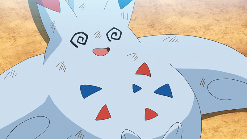 Archivo:EP1214 Togekiss debilitado.png - WikiDex, la enciclopedia Pokémon