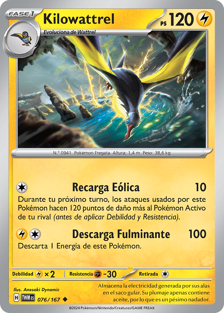 Kilowattrel (Mascarada Crepuscular TCG) - WikiDex, la enciclopedia Pokémon