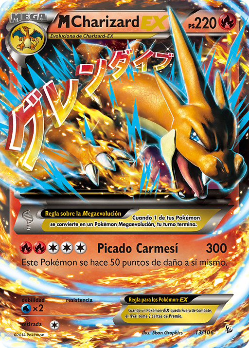 M Charizard-EX (Destellos de Fuego 13 TCG) - WikiDex, la enciclopedia Pokémon
