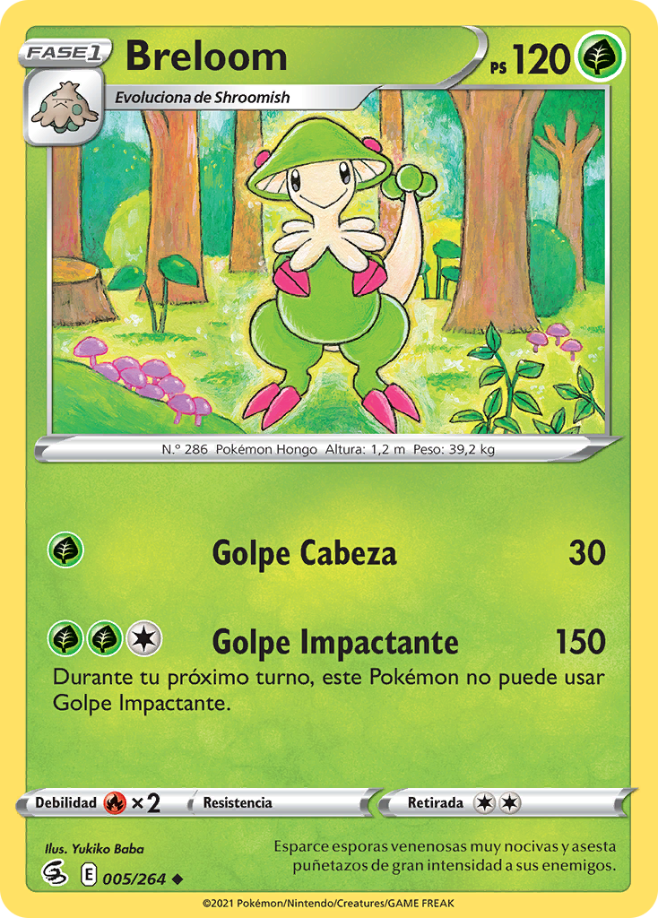 Breloom (Golpe Fusión TCG) - WikiDex, la enciclopedia Pokémon