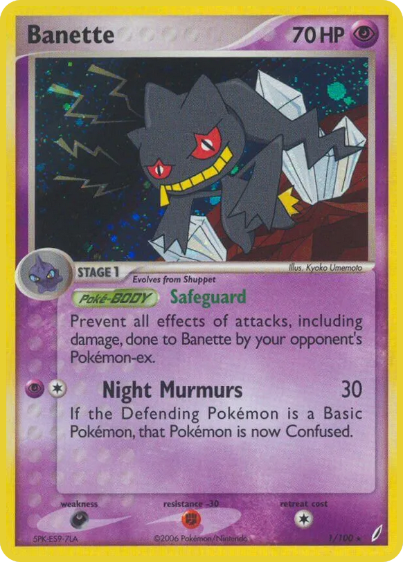 Banette (Crystal Guardians TCG) - WikiDex, la enciclopedia Pokémon