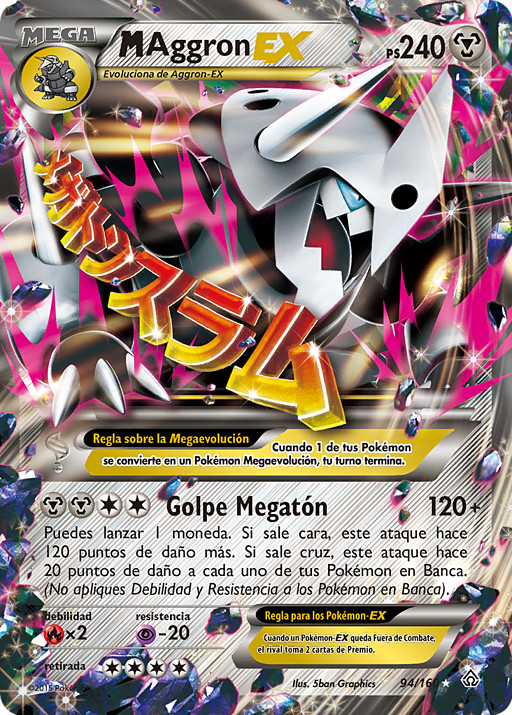 M Aggron-EX (Duelos Primigenios TCG) - WikiDex, la enciclopedia Pokémon