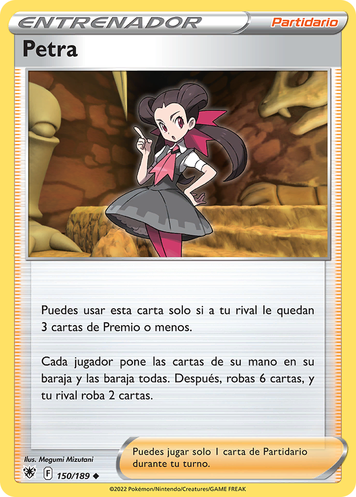 Petra (TCG) - WikiDex, la enciclopedia Pokémon