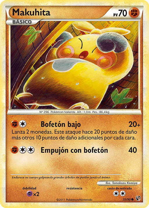 Makuhita (Intrépidos TCG) - WikiDex, la enciclopedia Pokémon