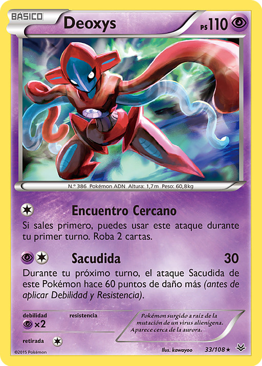 Deoxys (Cielos Rugientes TCG) - WikiDex, la enciclopedia Pokémon