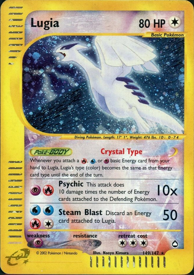 Lugia (Aquapolis TCG) - WikiDex, la enciclopedia Pokémon