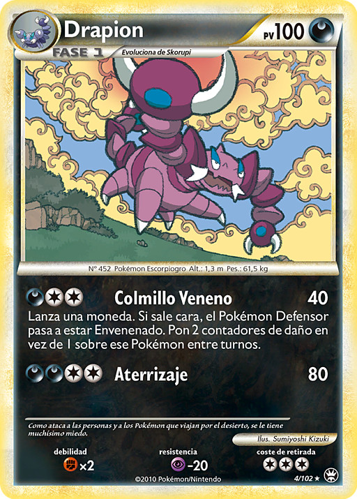 Drapion (Triunfadores TCG) - WikiDex, la enciclopedia Pokémon